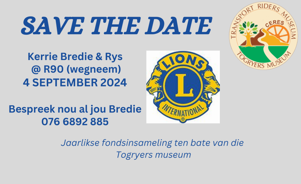 Ceres Museum | Ceres Museum